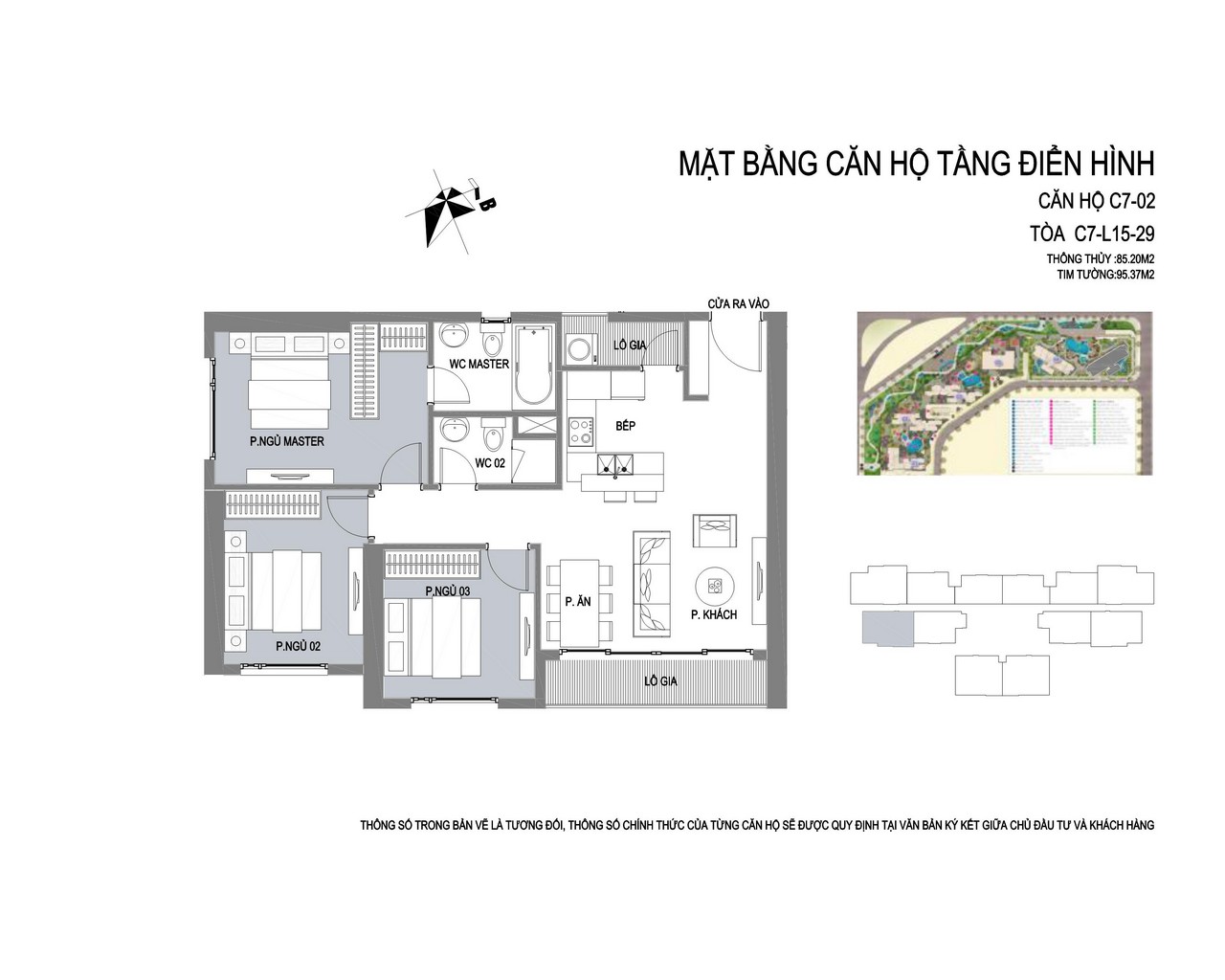 Typical Apartment Layout C7 Tower