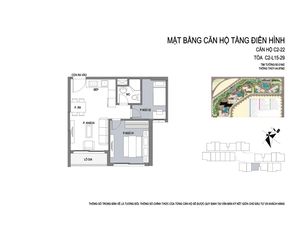Typical Apartment Layout C2 Tower