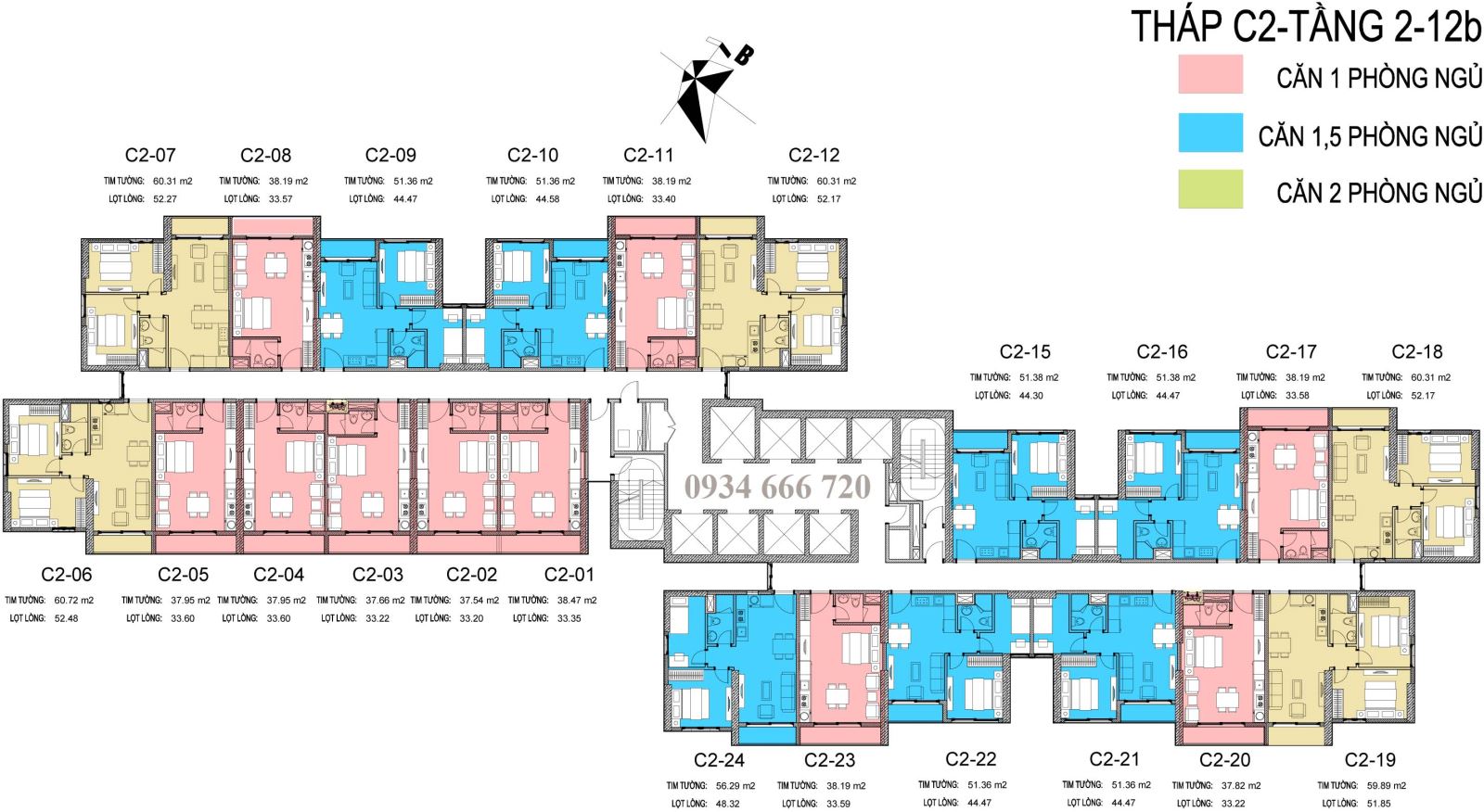Typical Apartment Layout C2 Tower